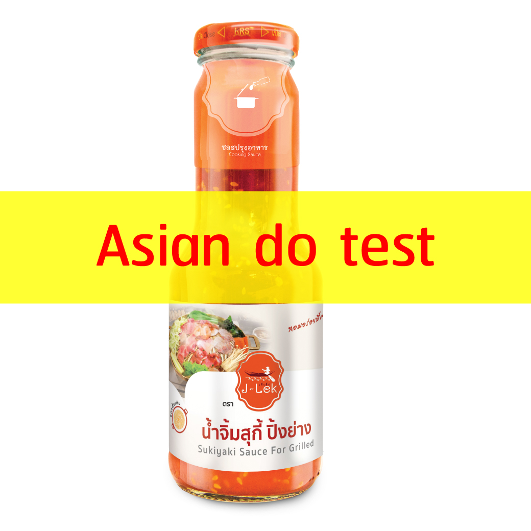 Asian-do-test-2.jpg | K.R.S. Spicyfood Co.,Ltd