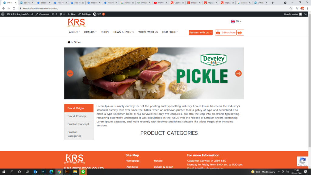 image | K.R.S. Spicyfood Co.,Ltd